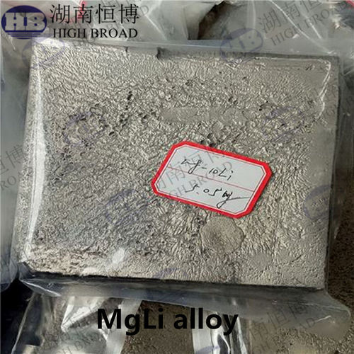 Lingot d'alliage principal de lithium de magnésium